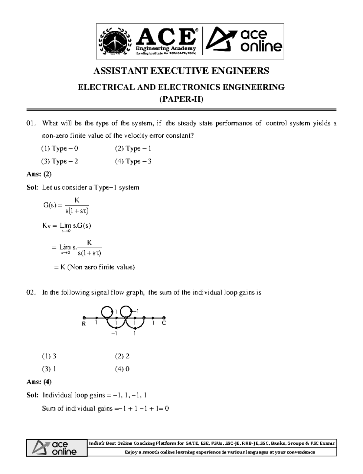 EE test series for aee - India’s Best Online Coaching Platform for GATE ...