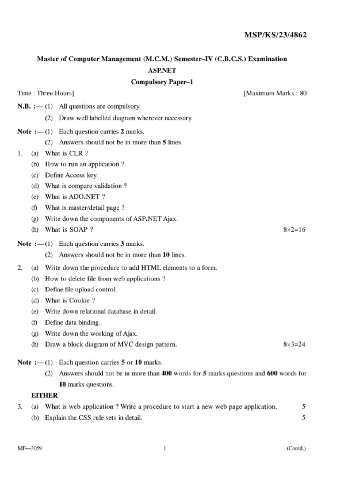 ASP - Paper - Master of Computer Management (M.C.) (C.B.C.) Examination ...