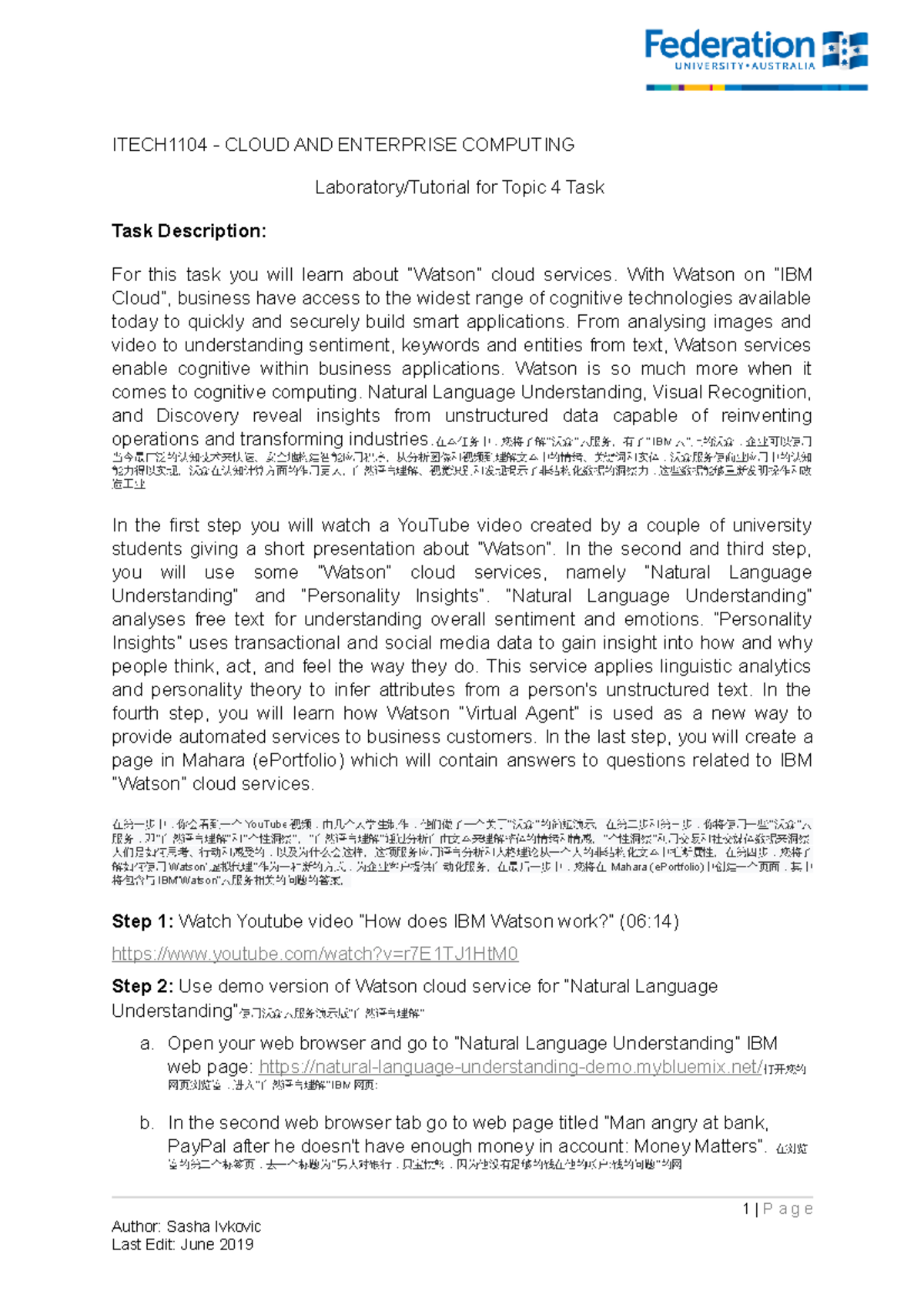 Lab Tut for Topic 4 - ITECH1104 - CLOUD AND ENTERPRISE COMPUTING ...