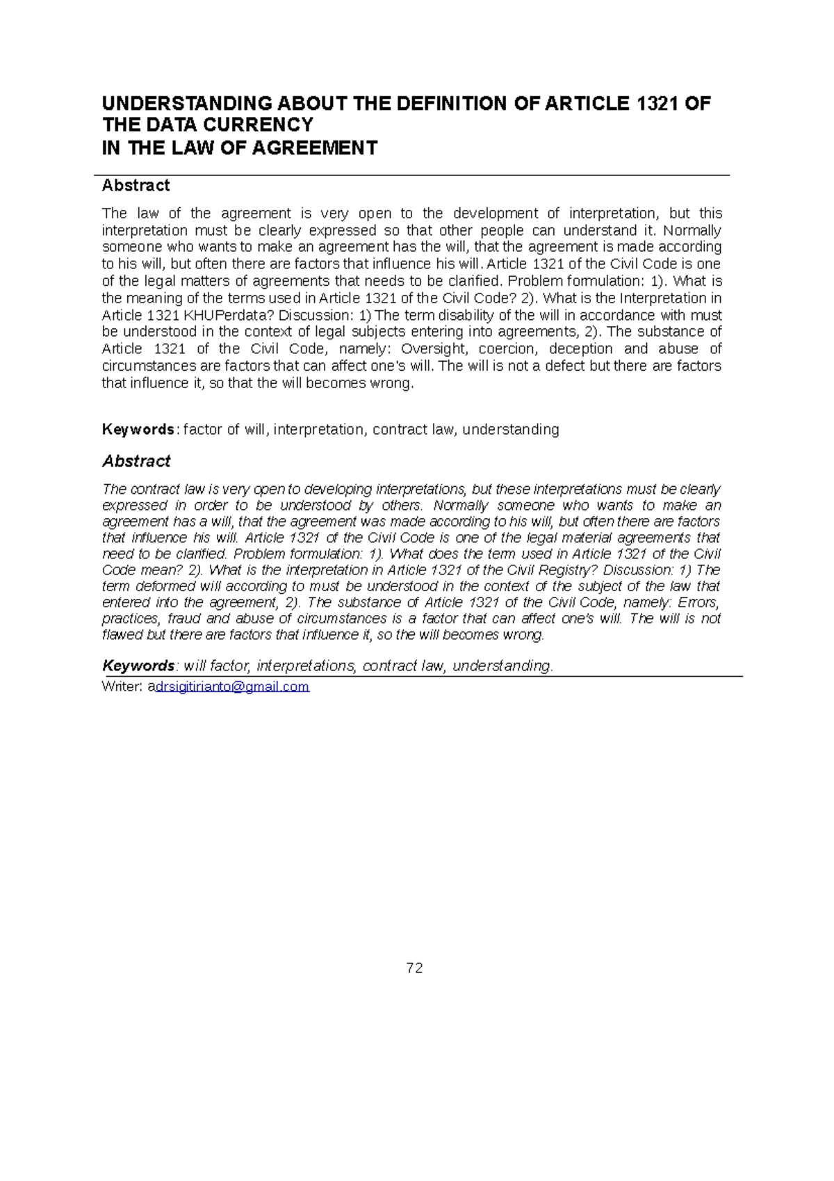 Invitation Definition In Literature at Sara Gardner blog Invitation Definition In Literature at Sara Gardner blog