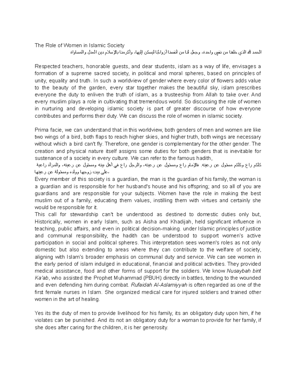 The Role of Women in Islamic Society - Google Docs - The Role of Women ...