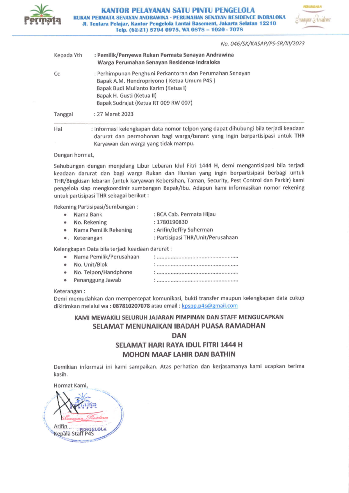 Surat Permohonan DATA DA 20230327142156 - Information technology - Studocu