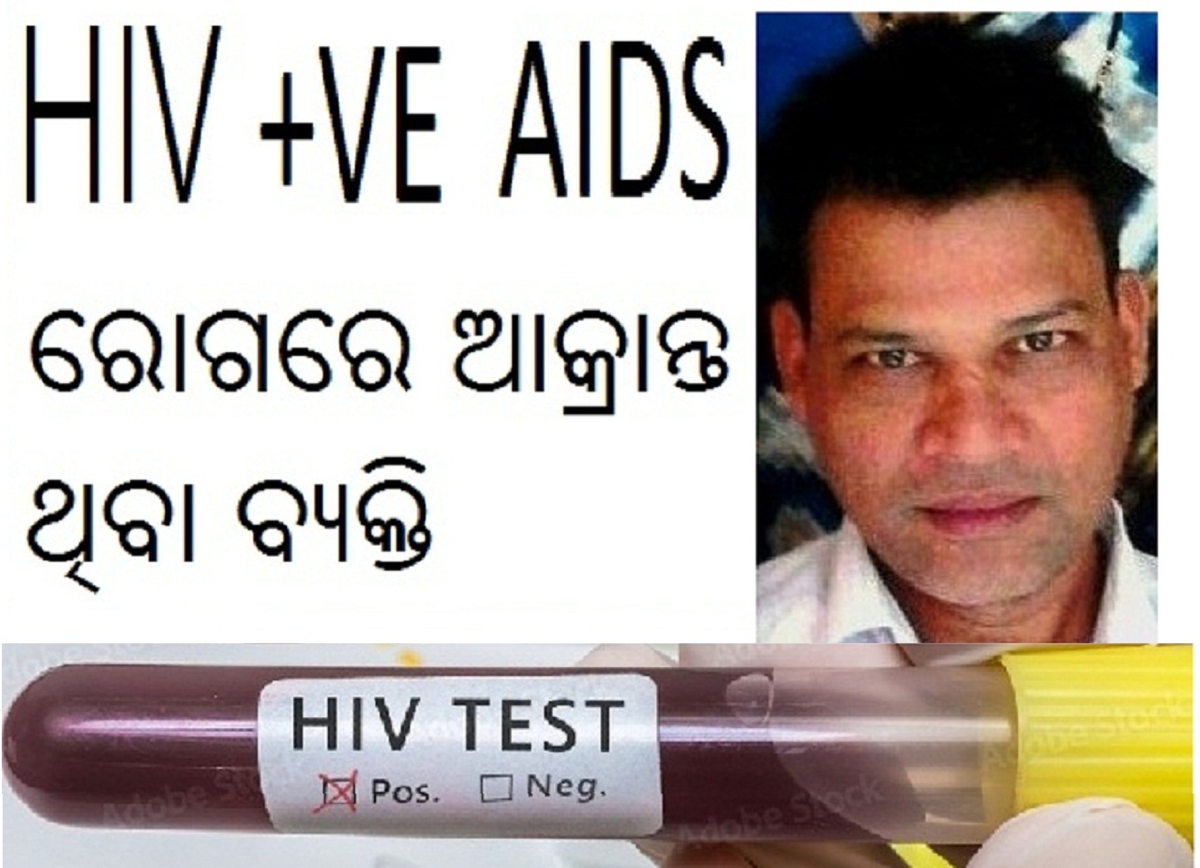 Coordinate geometry - Geoinformatics And Nano-Technology For Precision ...