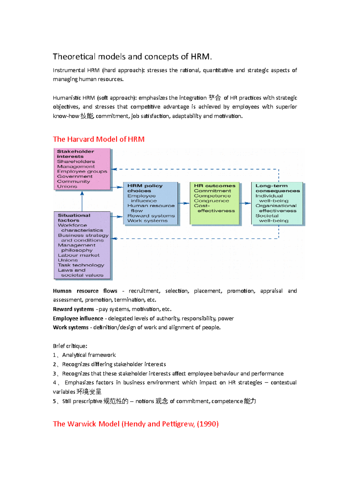 Note5 - Lecture notes Models of Human Resource Management - Theoretical ...
