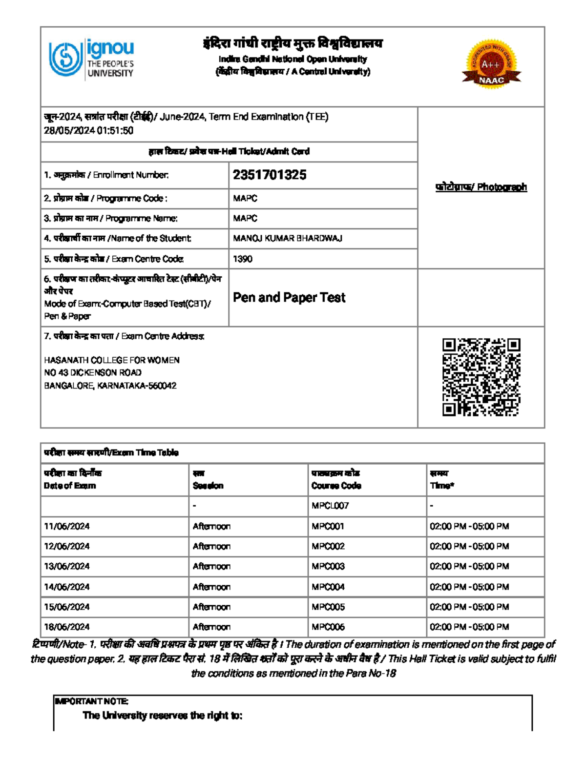 Ignou June-2024 HALL Ticket Admit CARD - इंदरा गांधी राीय मु ववालय ...