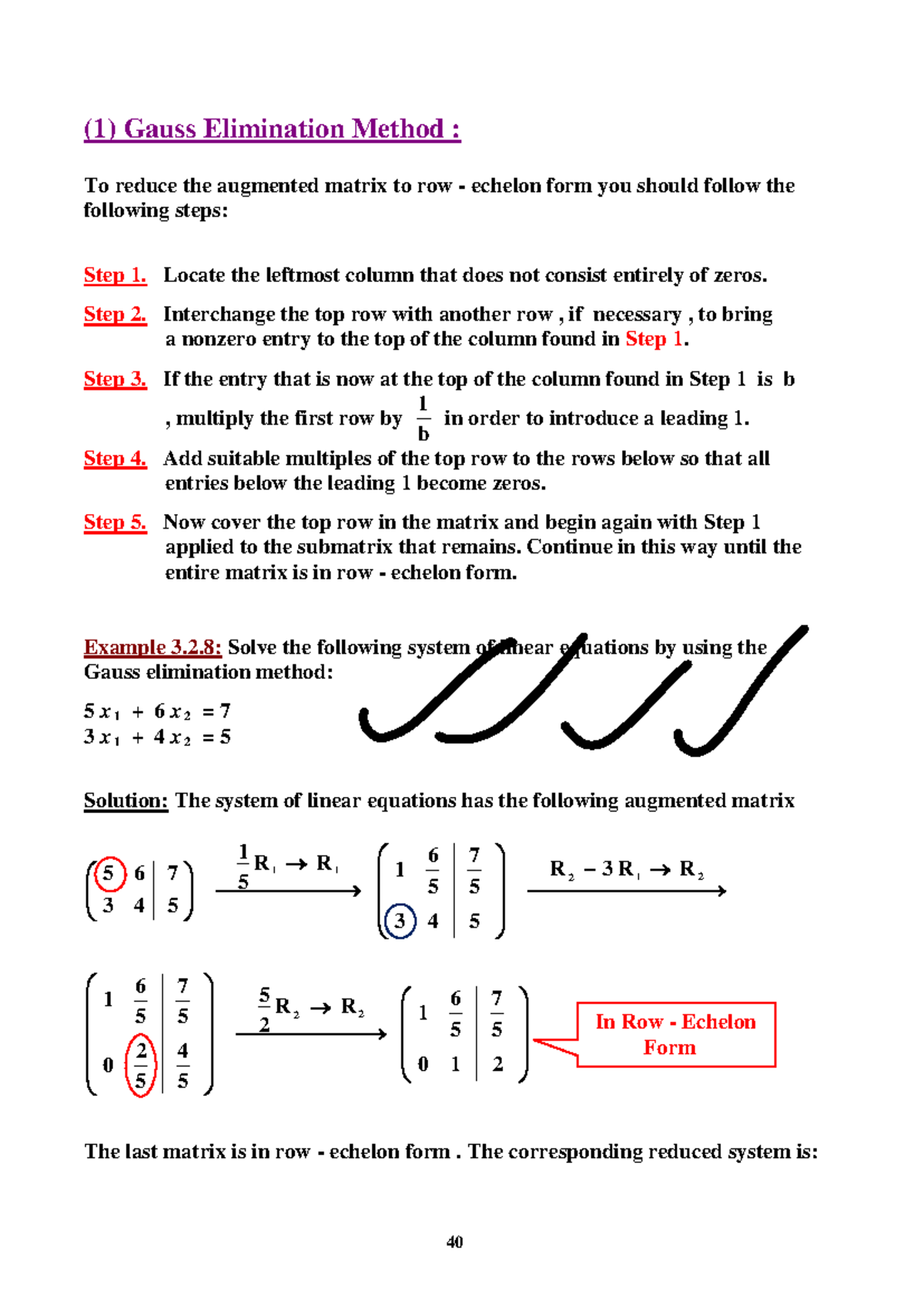 MTH174 Lecture 4 - MATRIX - (1) Gauss Elimination Method : To reduce ...
