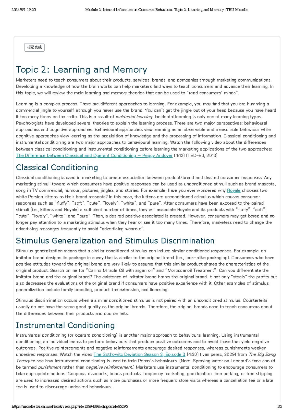 Module 2.2 Internal Influences on Consumer Behaviour Topic 2 Learning ...