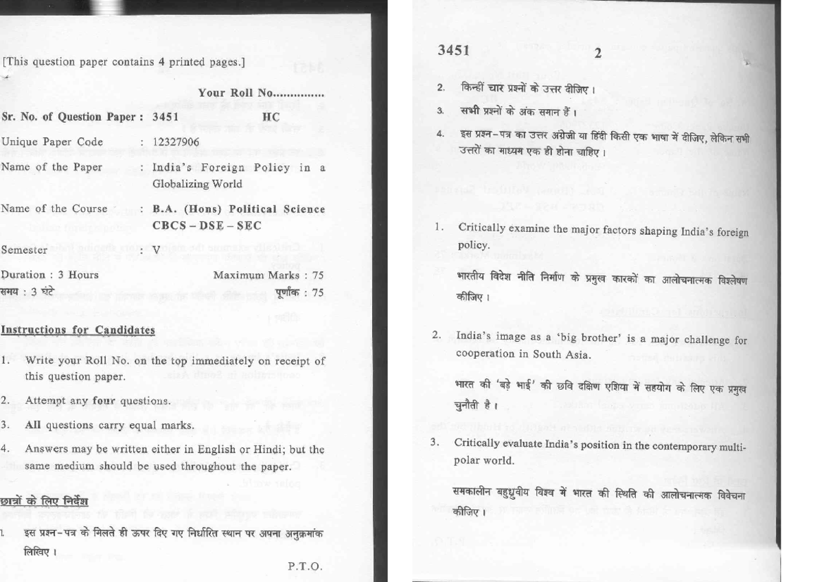 IFP 2017 Question paper - India’s Foreign Policy - Studocu