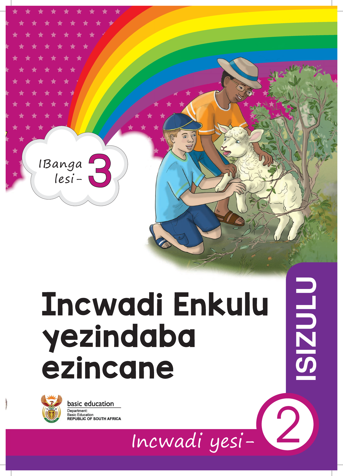 Low Reshl g03 bb2 Print Zulu - Incwadi yesi- Incwadi Enkulu yezindaba ezincane IBanga lesi- 3 ...