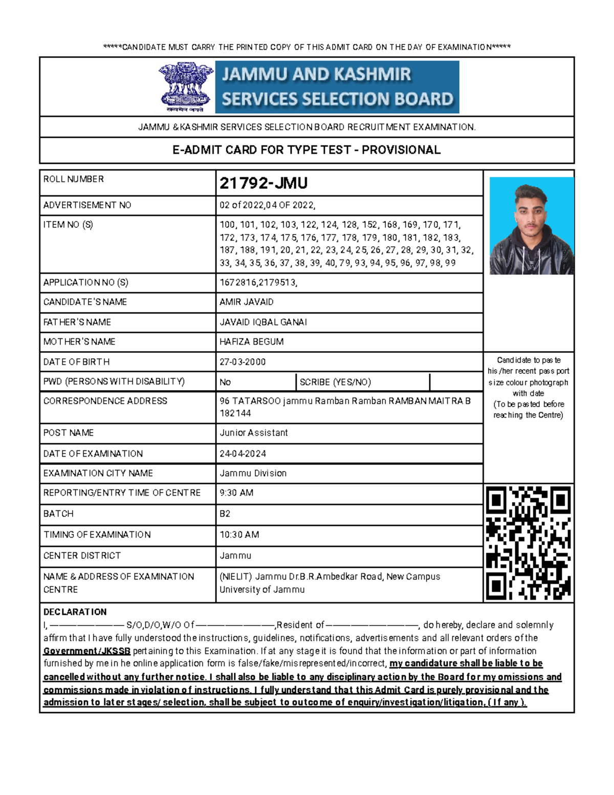 Hhhh - CANDIDATE MUST CARRY THE PRINTED COPY OF THIS ADMIT CARD ON THE ...