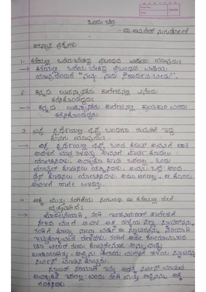 Adobe Pagemaker - handouts.tamu - 1 - Created by Charu Sharma Adobe PageMaker Tutorial ...