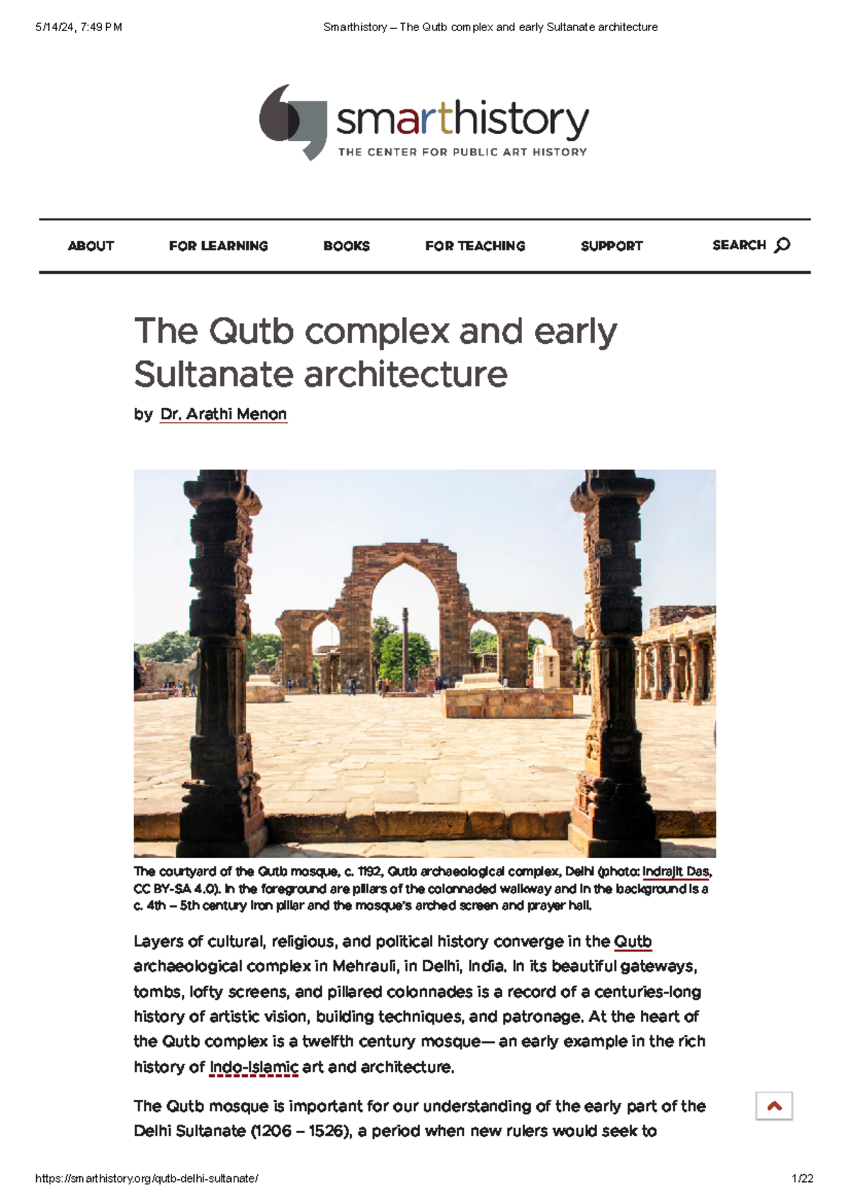 Smarthistory – The Qutb complex and early Sultanate architecture - The ...