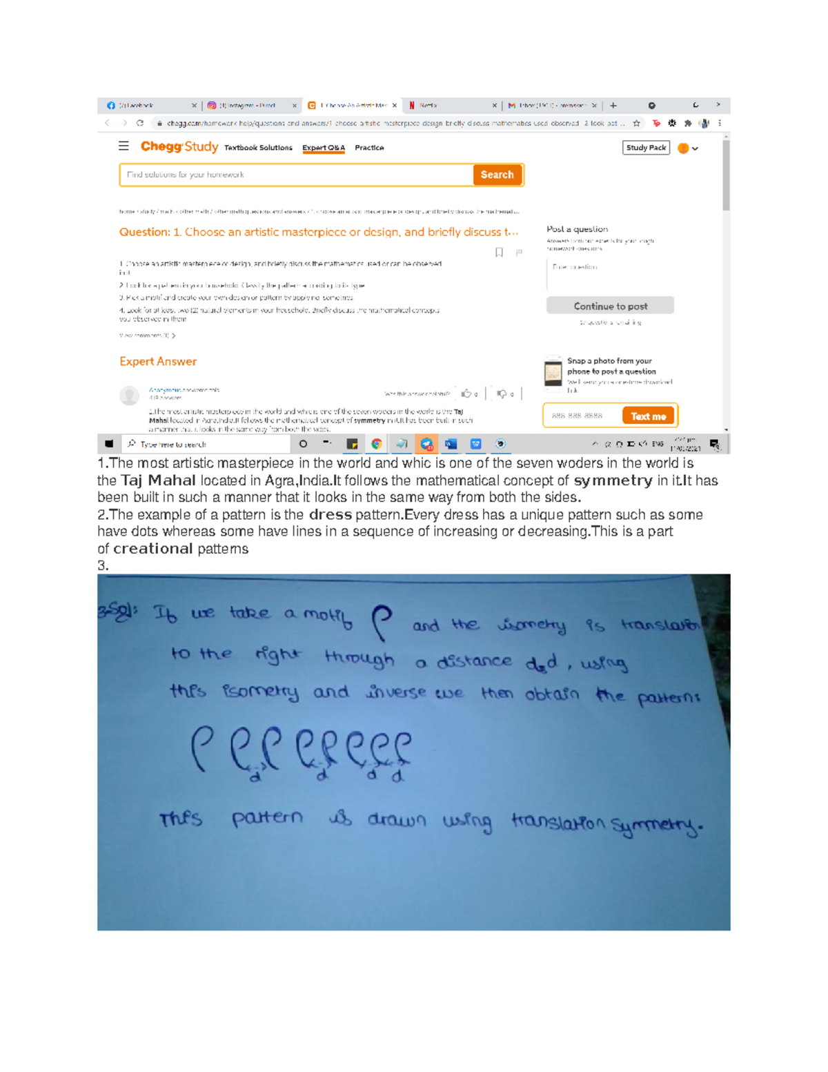 U11U1 - GOOD AND THIS IS ALL ABOUT THIS AND THIS IS ALL ABOUT MARINE ...