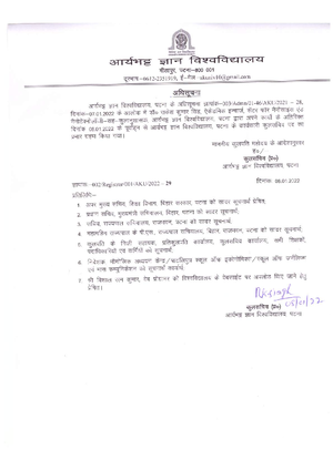 Tutorial EDIT - Thank you - Python Tutorial Release 3. Guido van Rossum ...