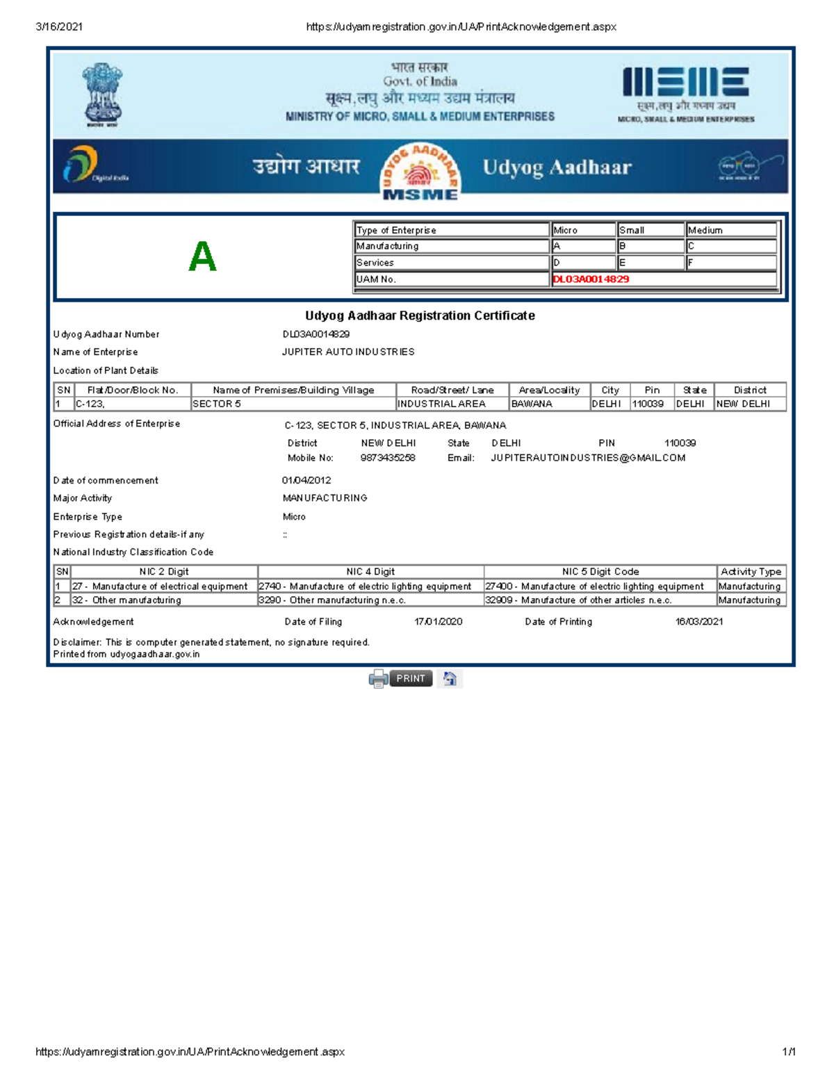 Udyog Aadhaar Registration Certificate - 3/16/2021 - Studocu