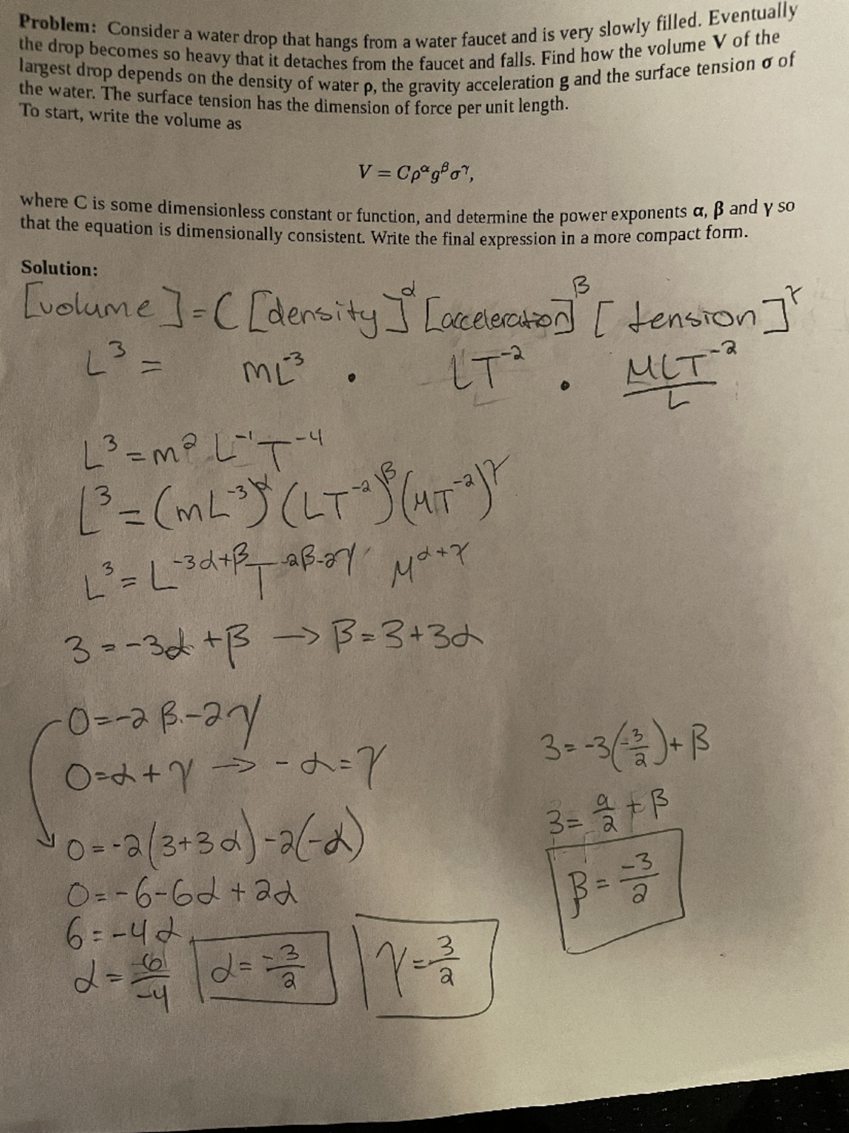 Jpg2pdf (17) - calculus 3 notes - MATH 2043 - Studocu