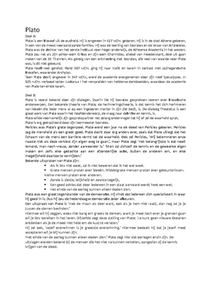 Nederlands boek hoe duur was de suiker - Het huis waar Elza en Rutger ...