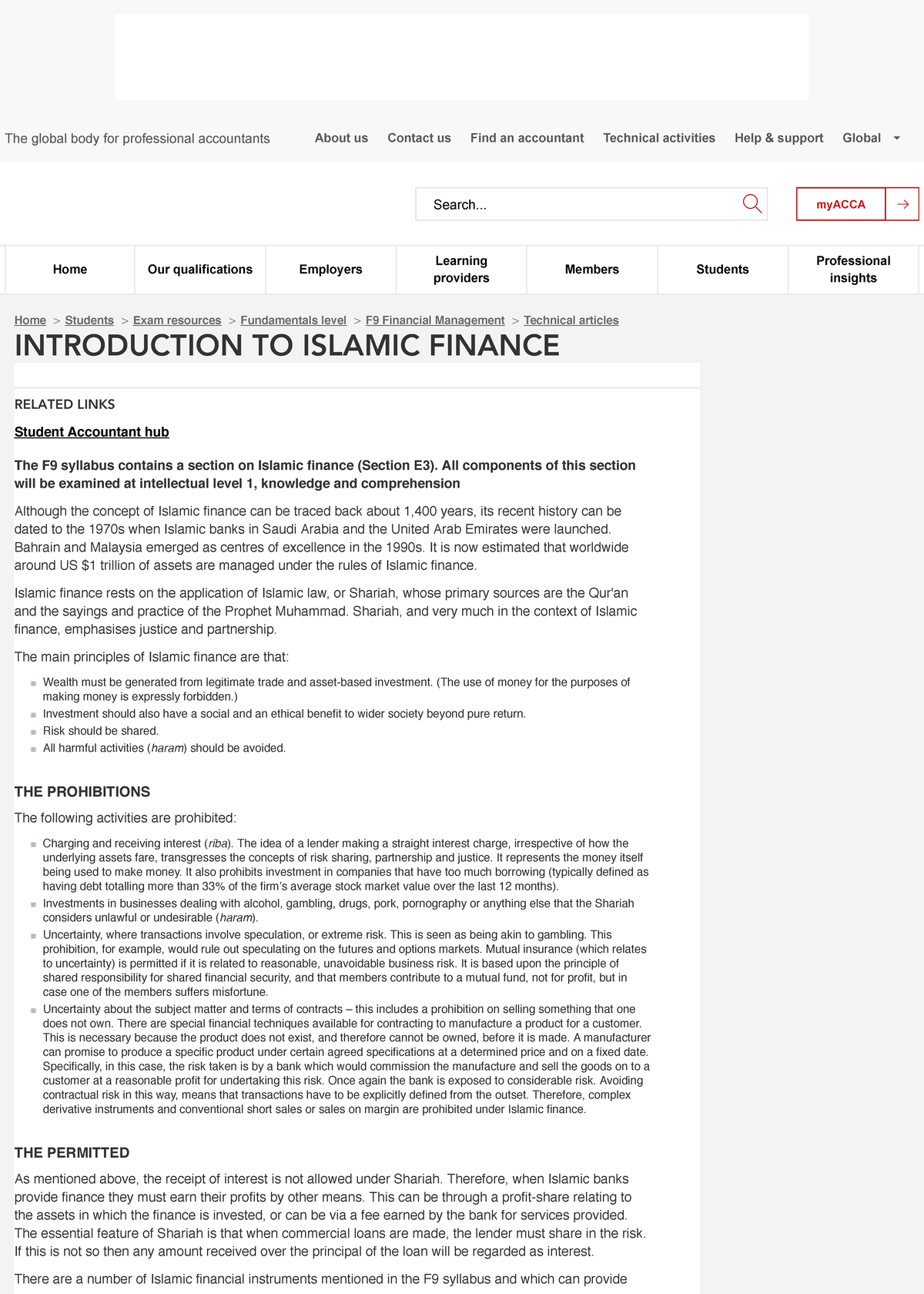 Islamic finance introduction - Home > Students > Exam resources ...