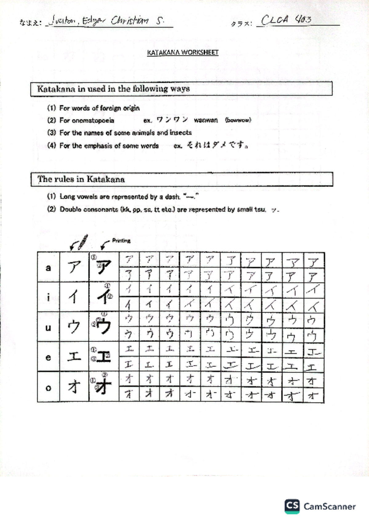 Katakana worksheet - Answers - Foreign Language - Studocu