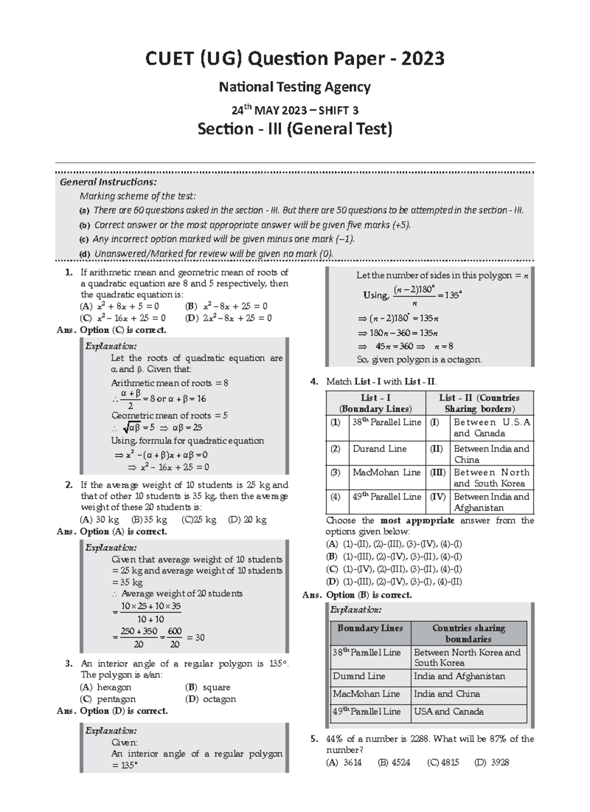 CUET UG 2023 - GT Paper - 24th May 2023 - CUET (UG) Question Paper ...