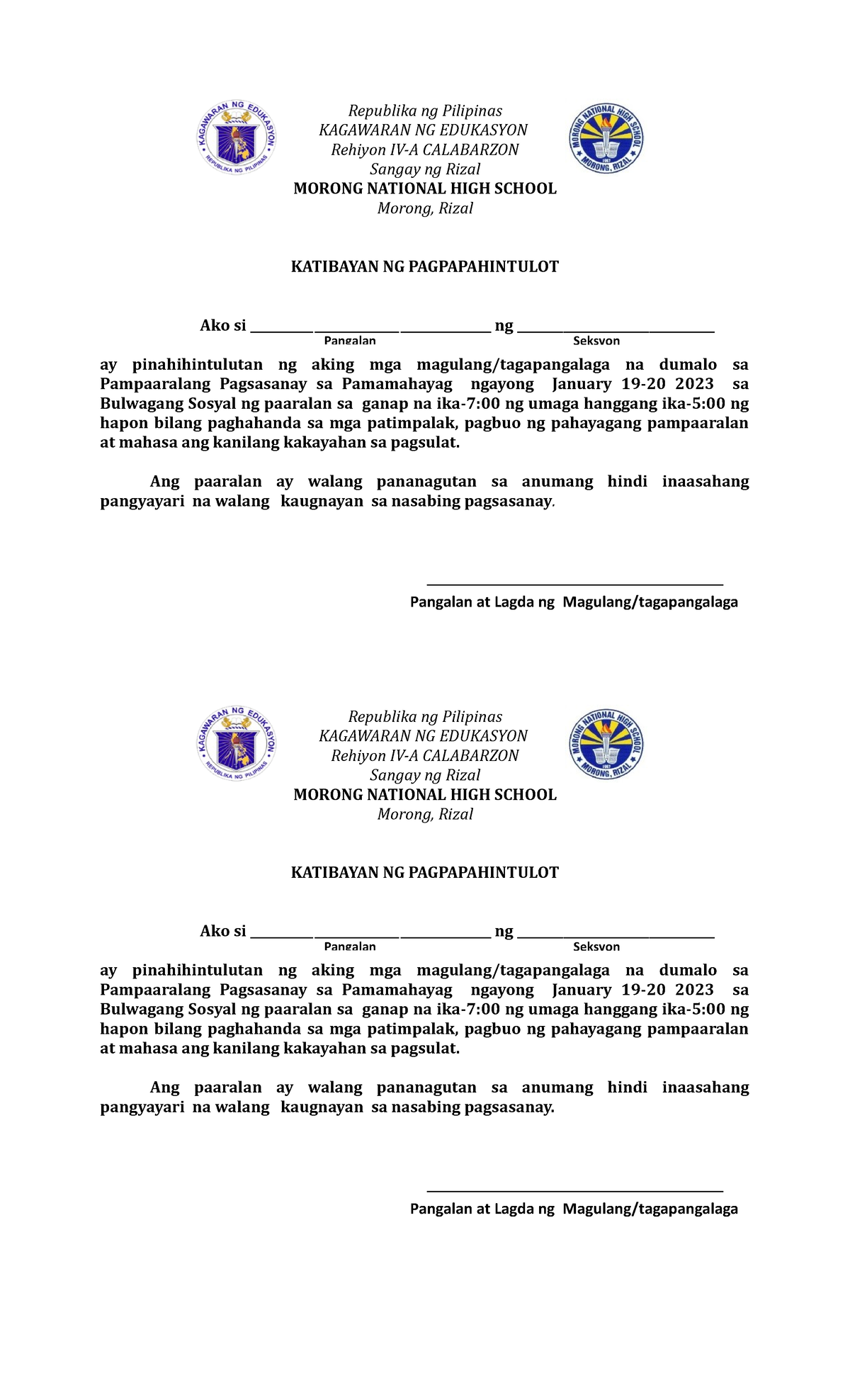 Waiver - sample letter of permit - Republika ng Pilipinas KAGAWARAN NG ...