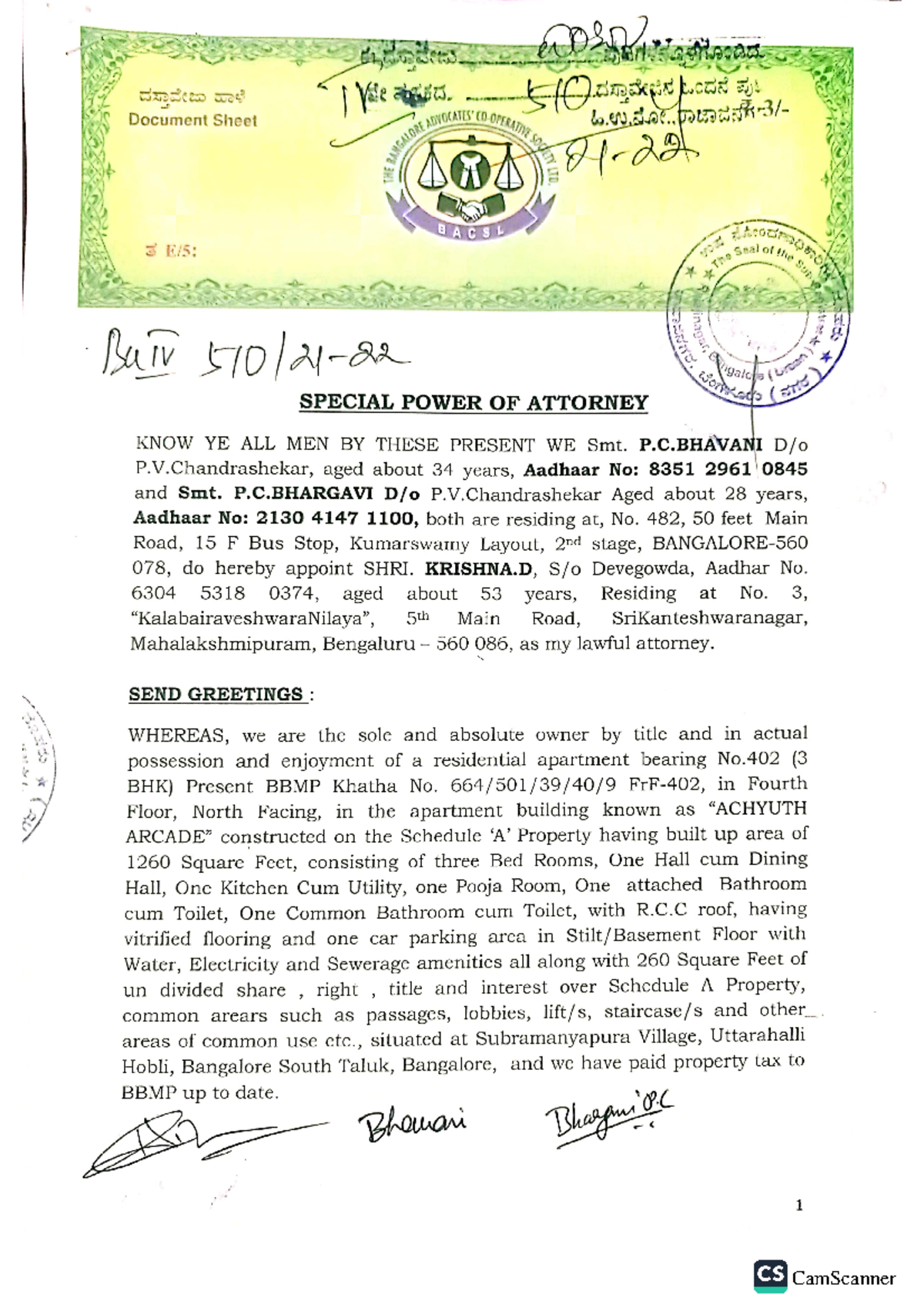 GPA copy - sample of notes - Financial management - Studocu