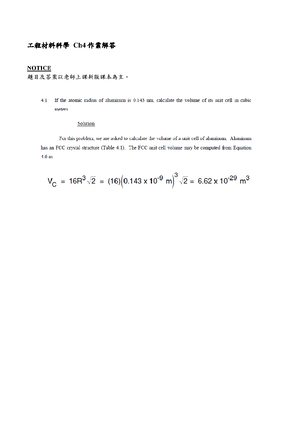 Solution manual to The Oxford Solid State Basics - The Oxford Solid State Basics Solutions to ...