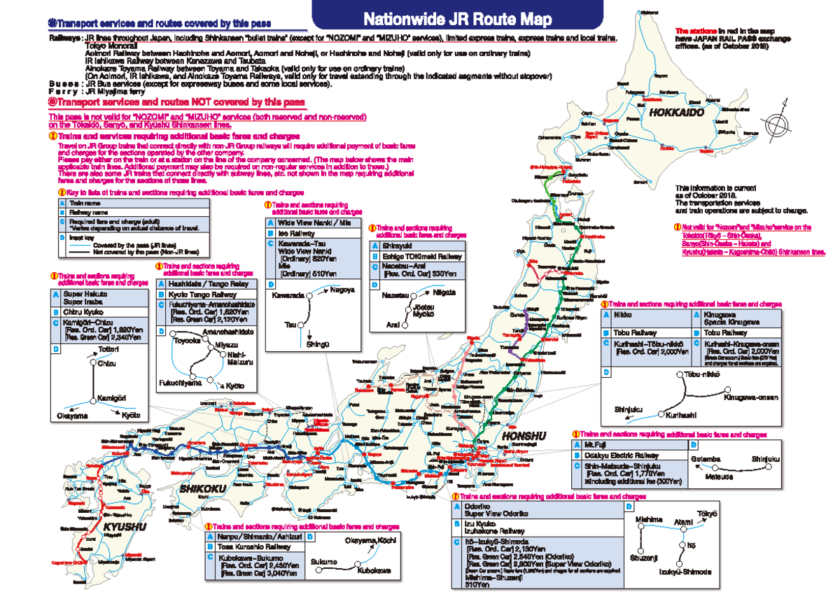 JRP japan - Jrp - Aerospace Engineering - Studocu