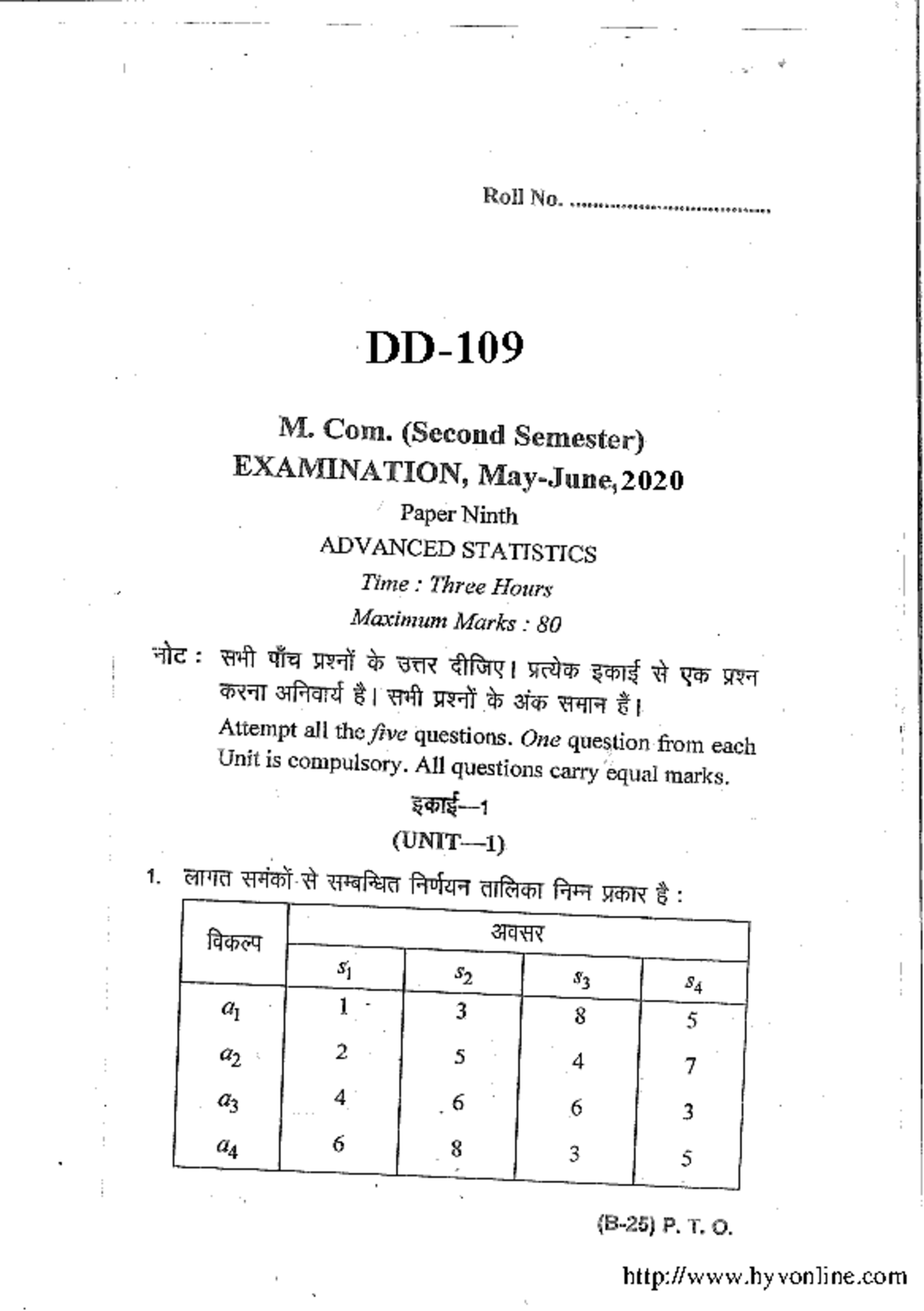 Advance Statistics - Essential Of E-Commerce - DD- - Studocu