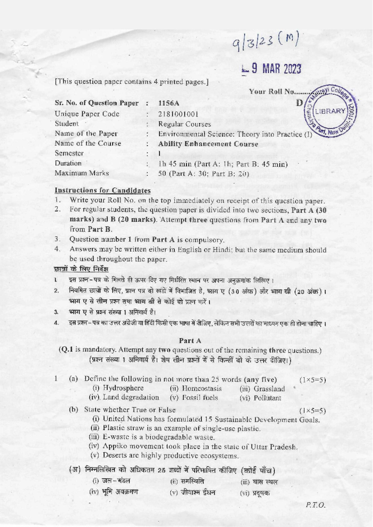 EVS NOTES AND DU PAPER - Ability Enhancement Course - Studocu