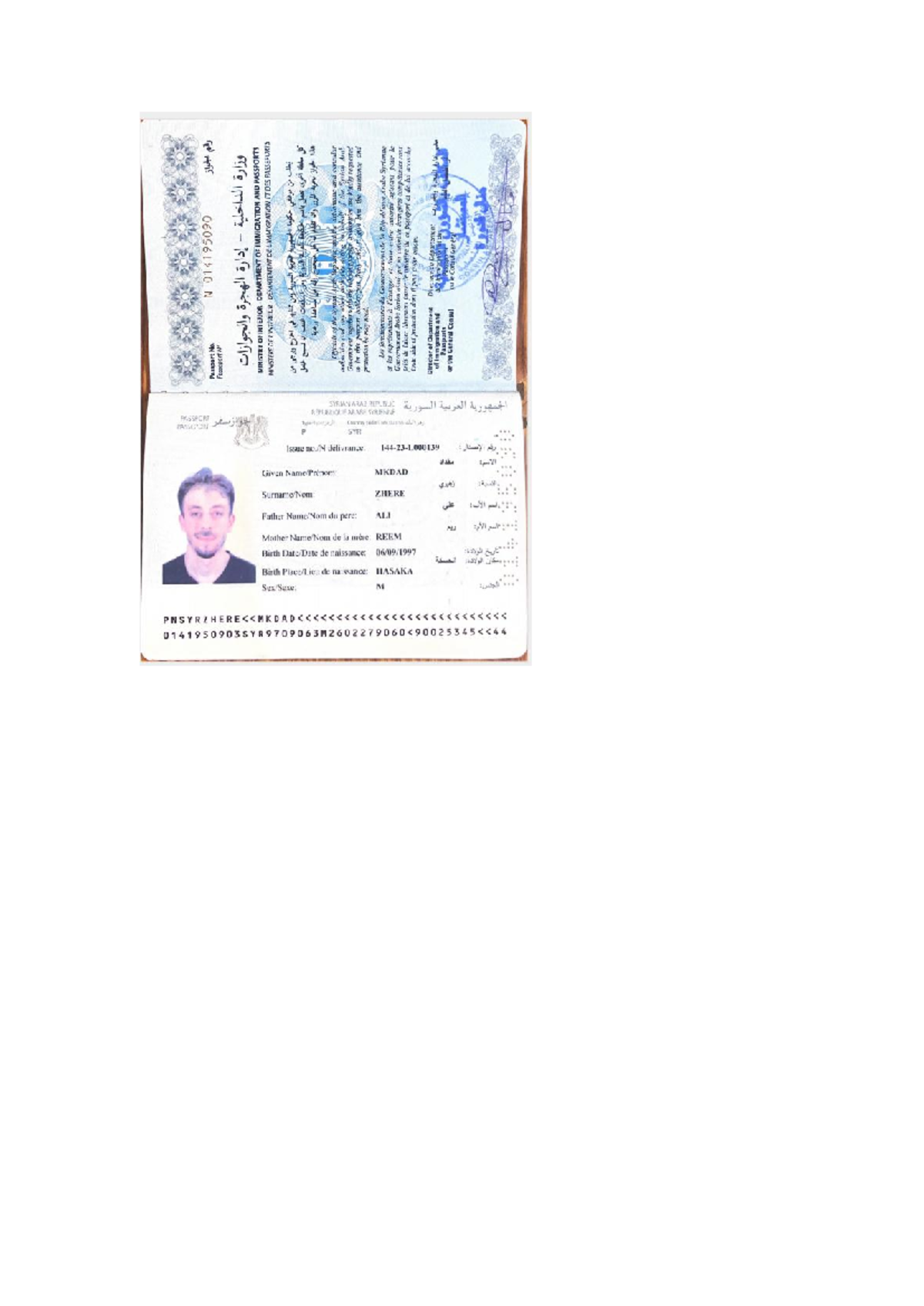 Document 1 - Computer Science and Engineering - Studocu