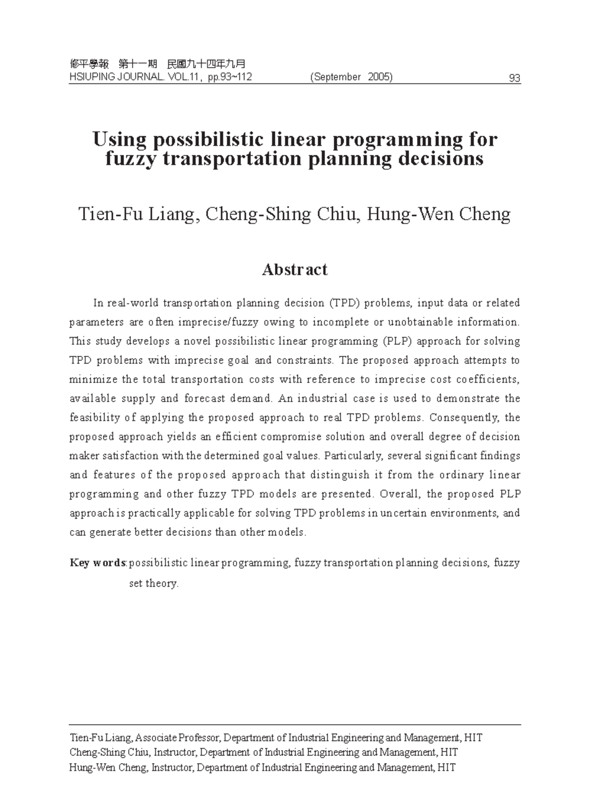 Using possibilistic linear programming - 93 修平學報 第十一期 民國九十四年九月 HSIUPING JOURNAL. VOL, pp~112 ...