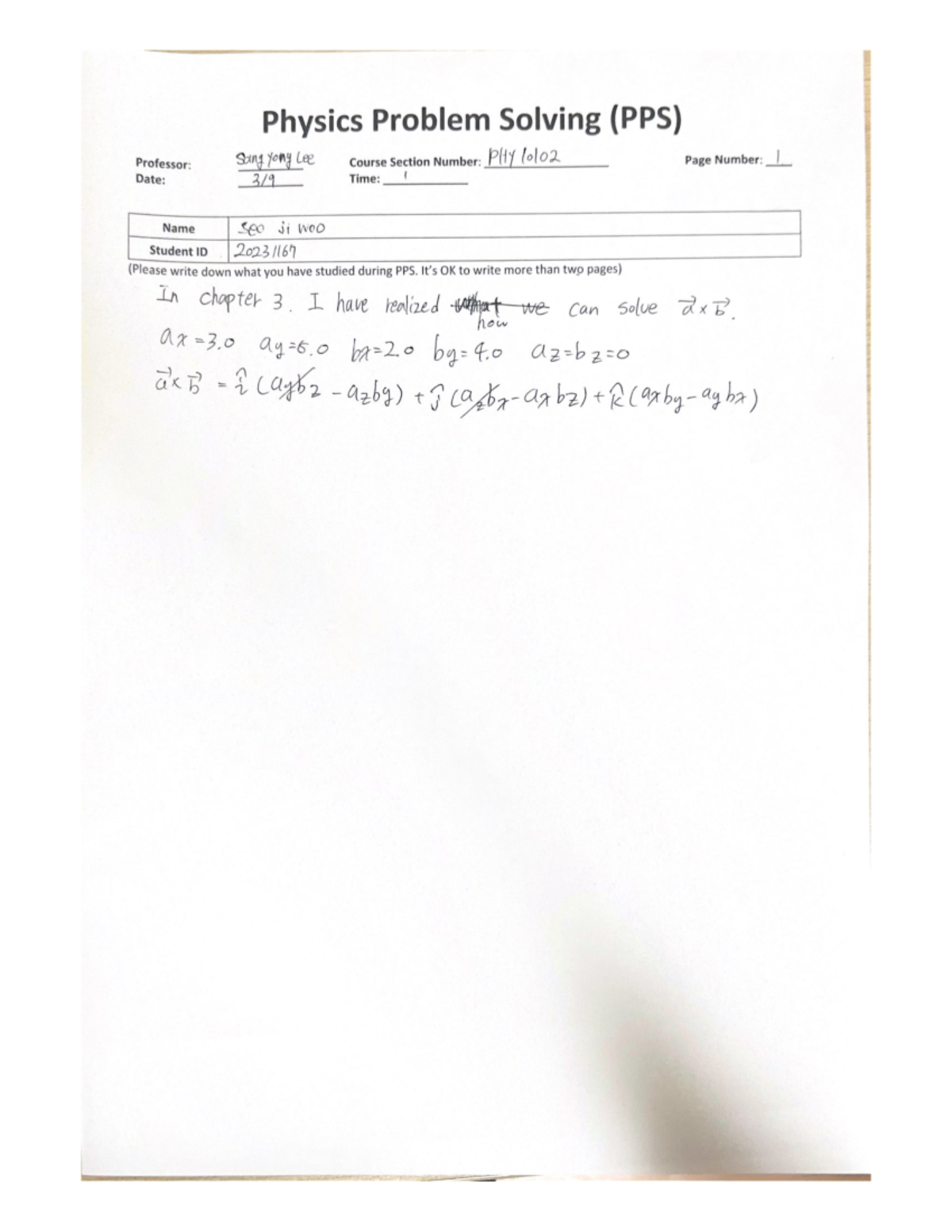 Physics Problem Solving (PPS) - General Physics 1 - Studocu