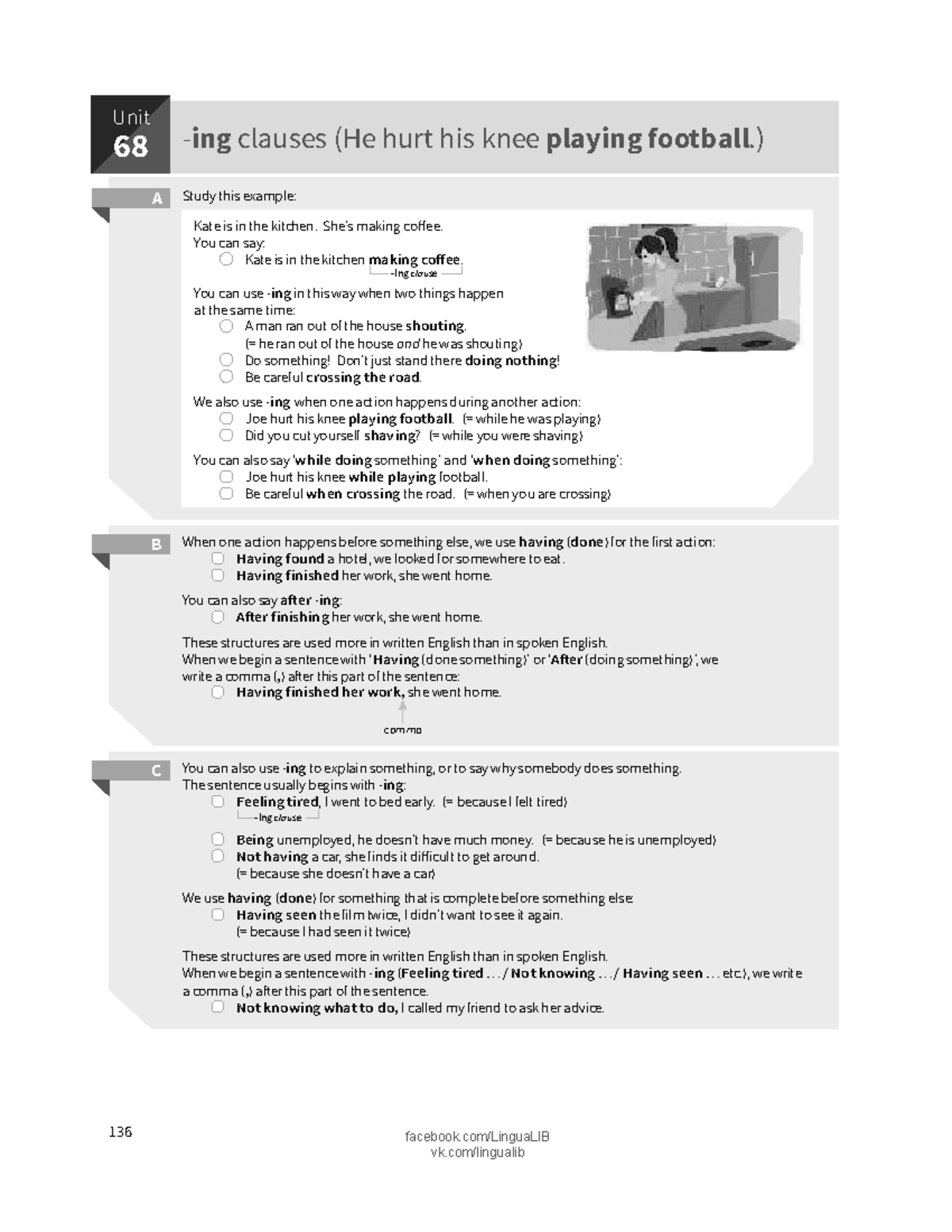 Reduced -ing clauses - ielts grammar - facebook/LinguaLIB vk/lingualib ...