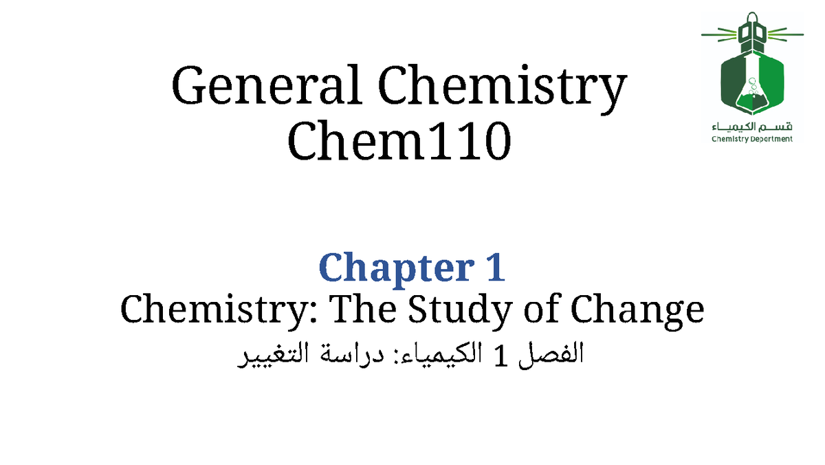 Chapter 1 T - Papa uqjsj mama - General Chemistry Chem Chapter 1 ...