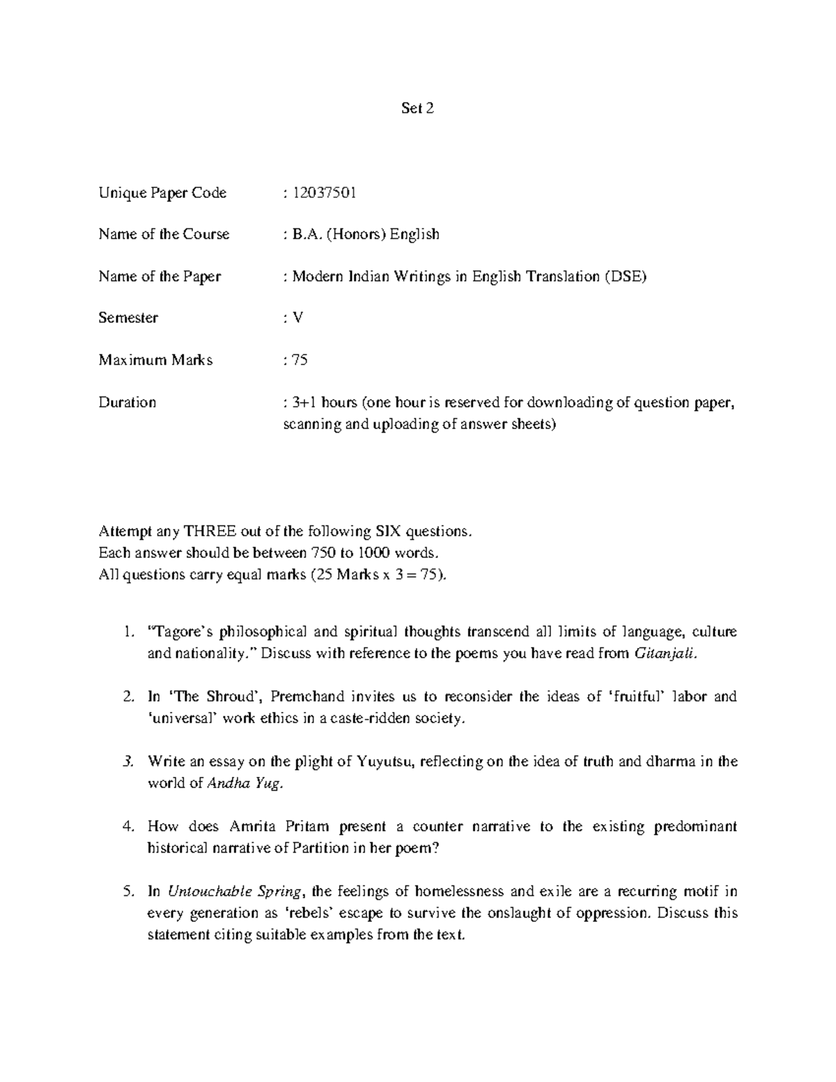 Sem5 Dec 2020 DSE II Question Paper - Set 2 Unique Paper Code ...