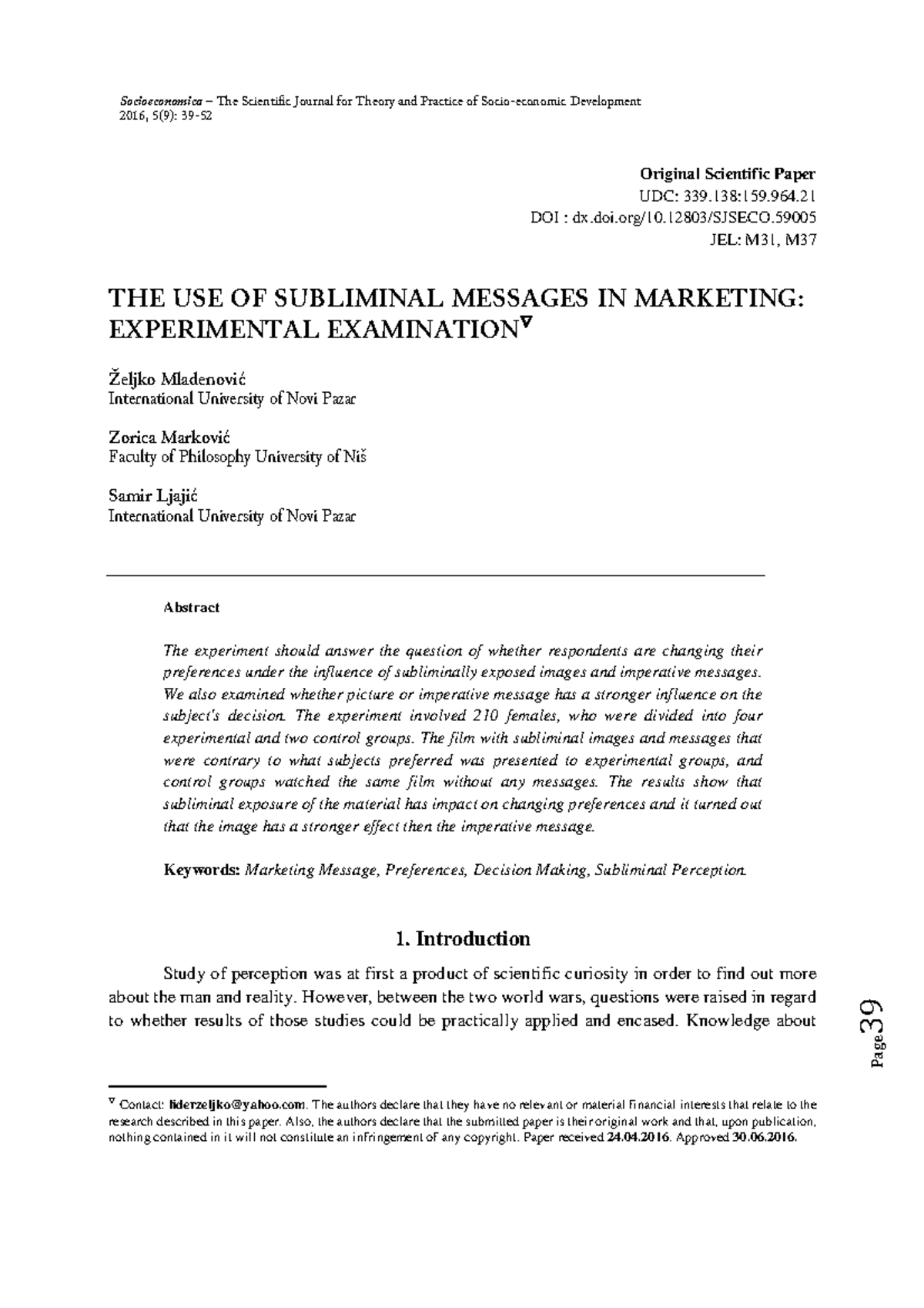 Sub Message - Info into the first article read with prompts and more ...