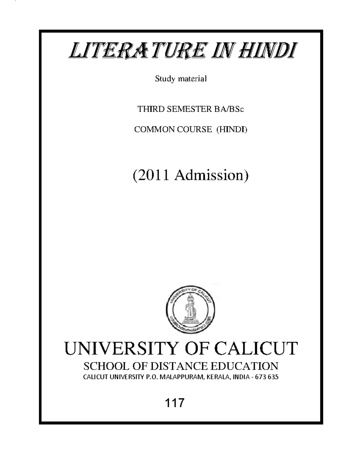 BABscBcom literaturein Hindi 2nd semester bcom - Ba /BBA/BCom calicut ...