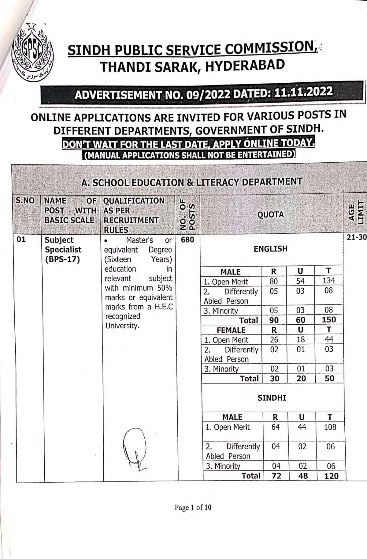 Adv09 SPSC - Just an advertisement of SPSC, not related with course in ...