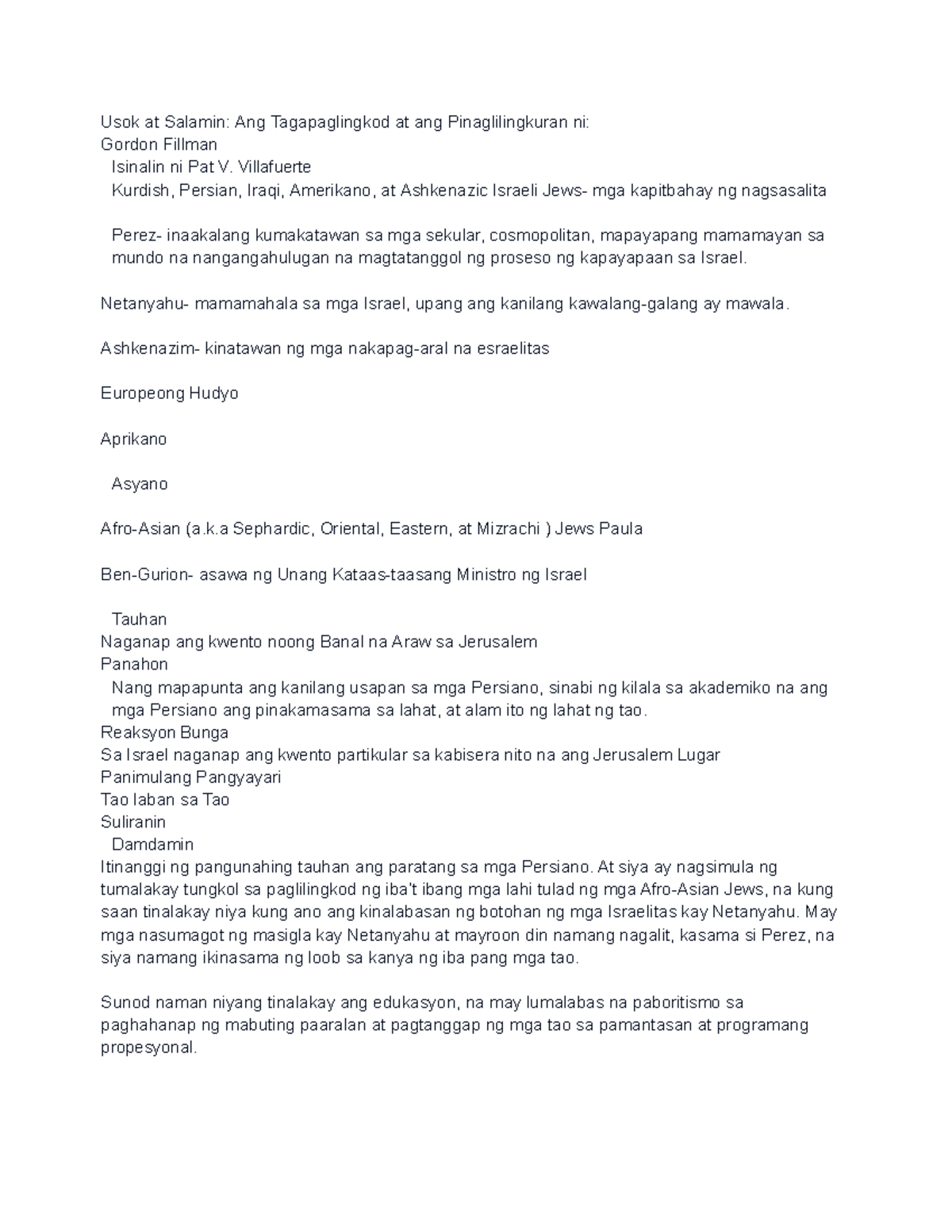 Sanaysay - Usok at Salamin: Ang Tagapaglingkod at ang Pinaglilingkuran ...