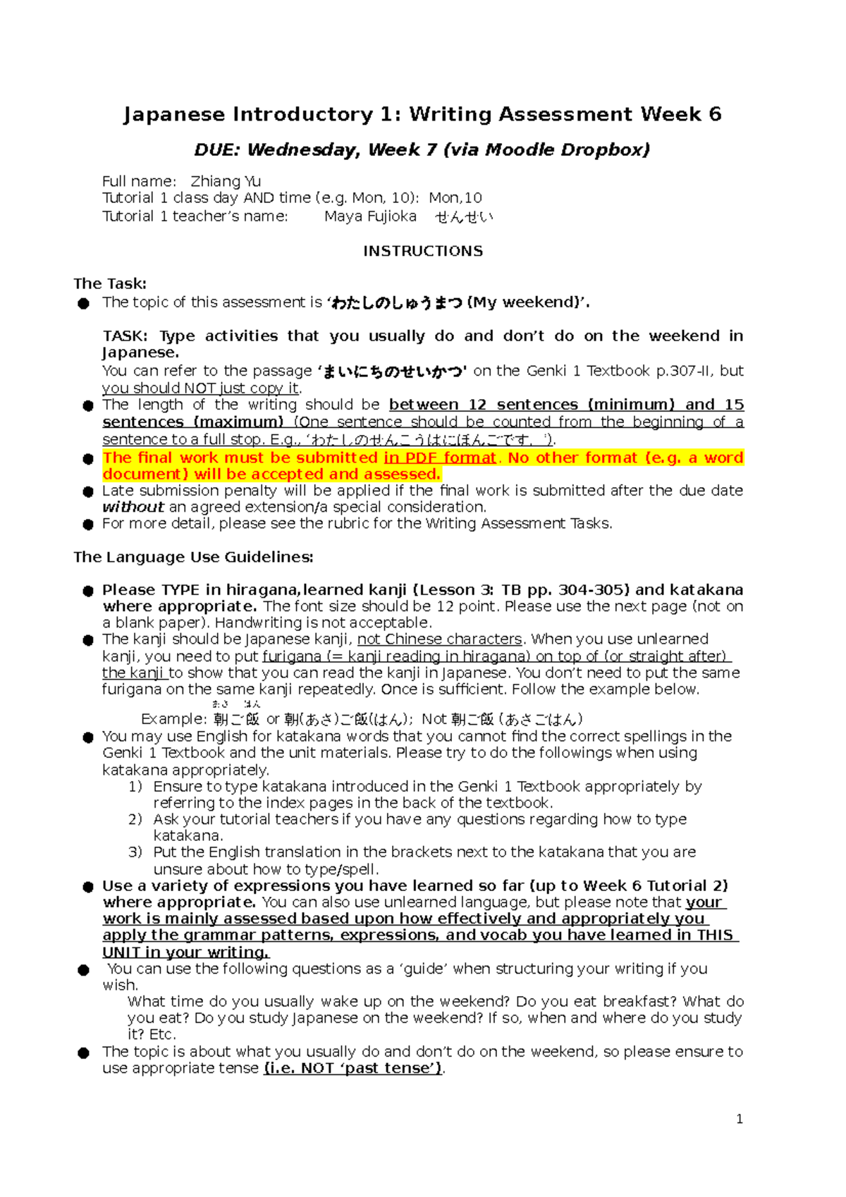 J1 WA W6 Sheet 2021 Japanese homework 2021 Monash university worksheet ...