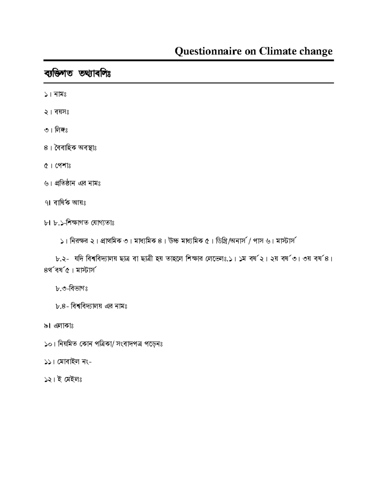Questionnaire on climate change - Questionnaire on Climate change ...