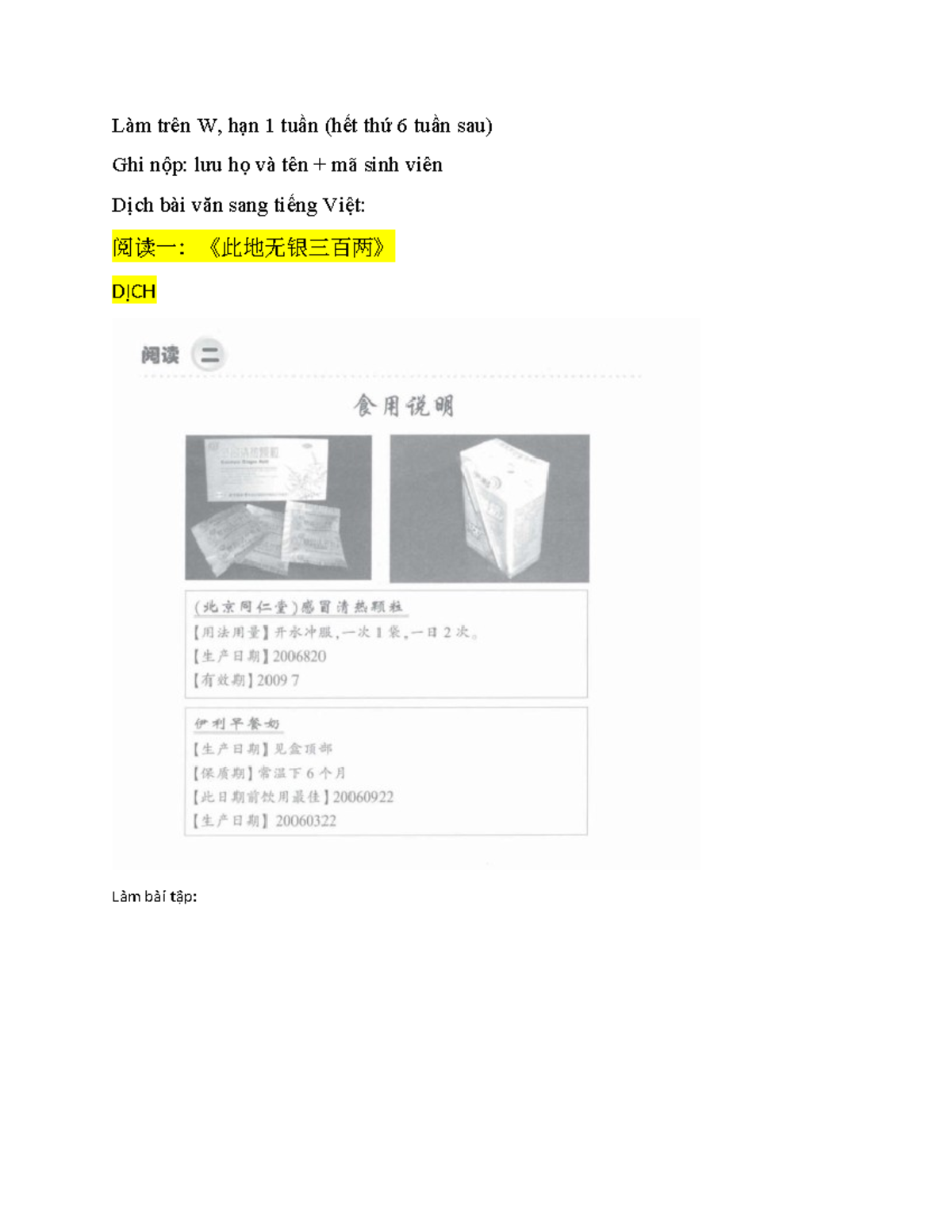 tieng trung dbjd - tiếng trung dịch thuật khoa học kỹ thuật - Làm trên ...