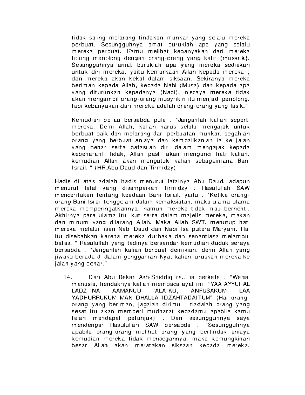 Tata cara kehidupan dalam islam-28 - t idak saling m elarang t indakan ...