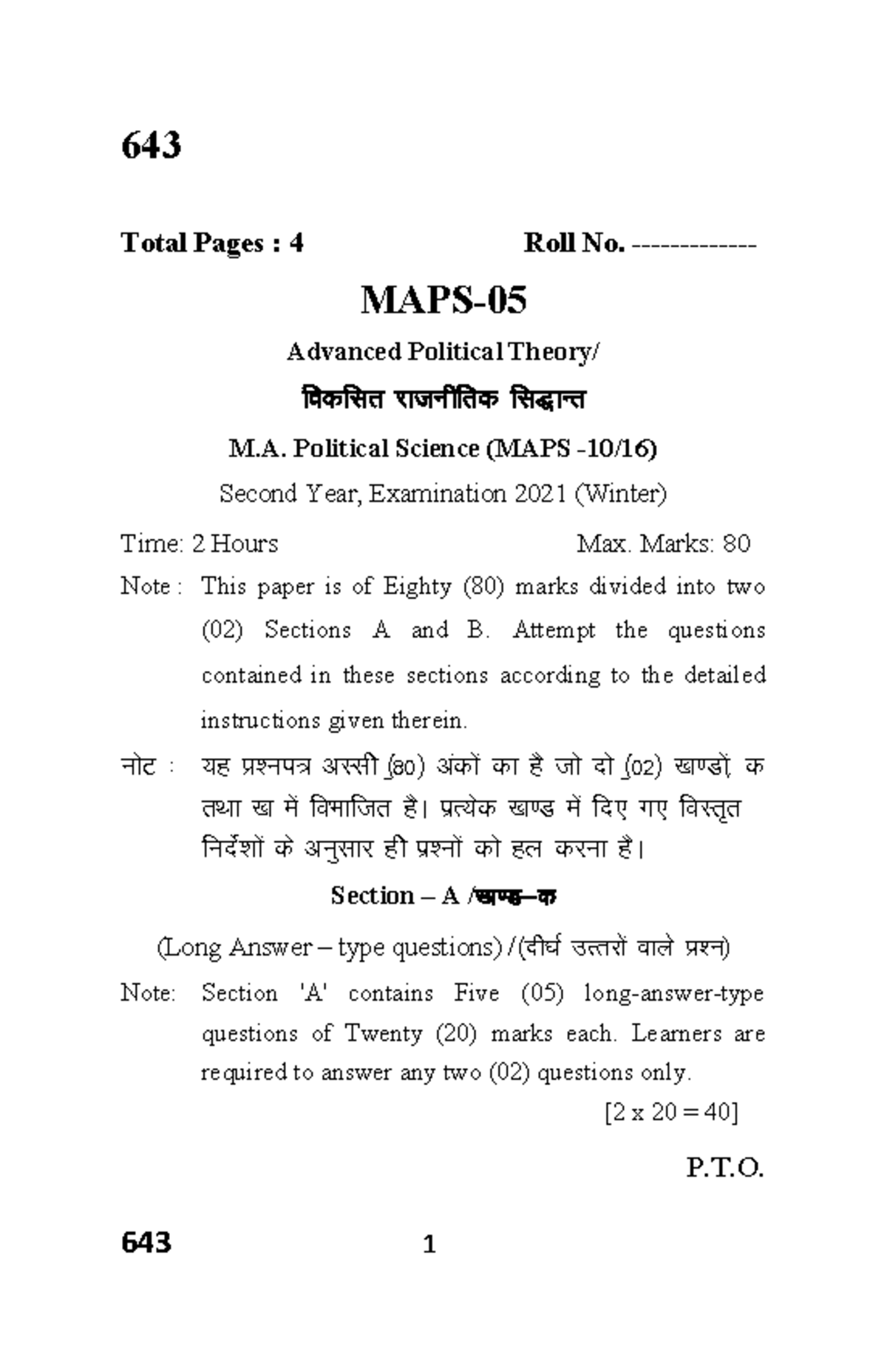 MAPS-05 dec21 - Work book - 643 Total Pages : 4 Roll No. - MAPS ...