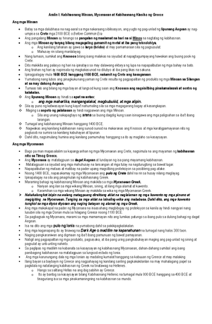 MIL- Module-5 - guide - 11 Media and Information Literacy Quarter 1 ...