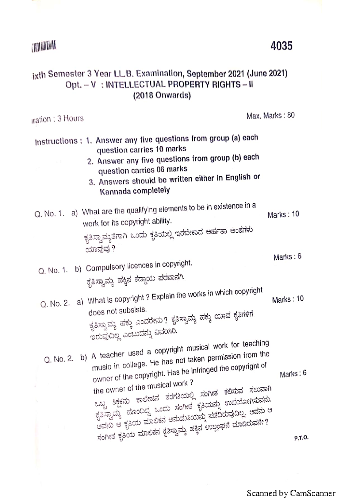IPR 2 - Notes - L.L.B 3 & 5 years - Studocu