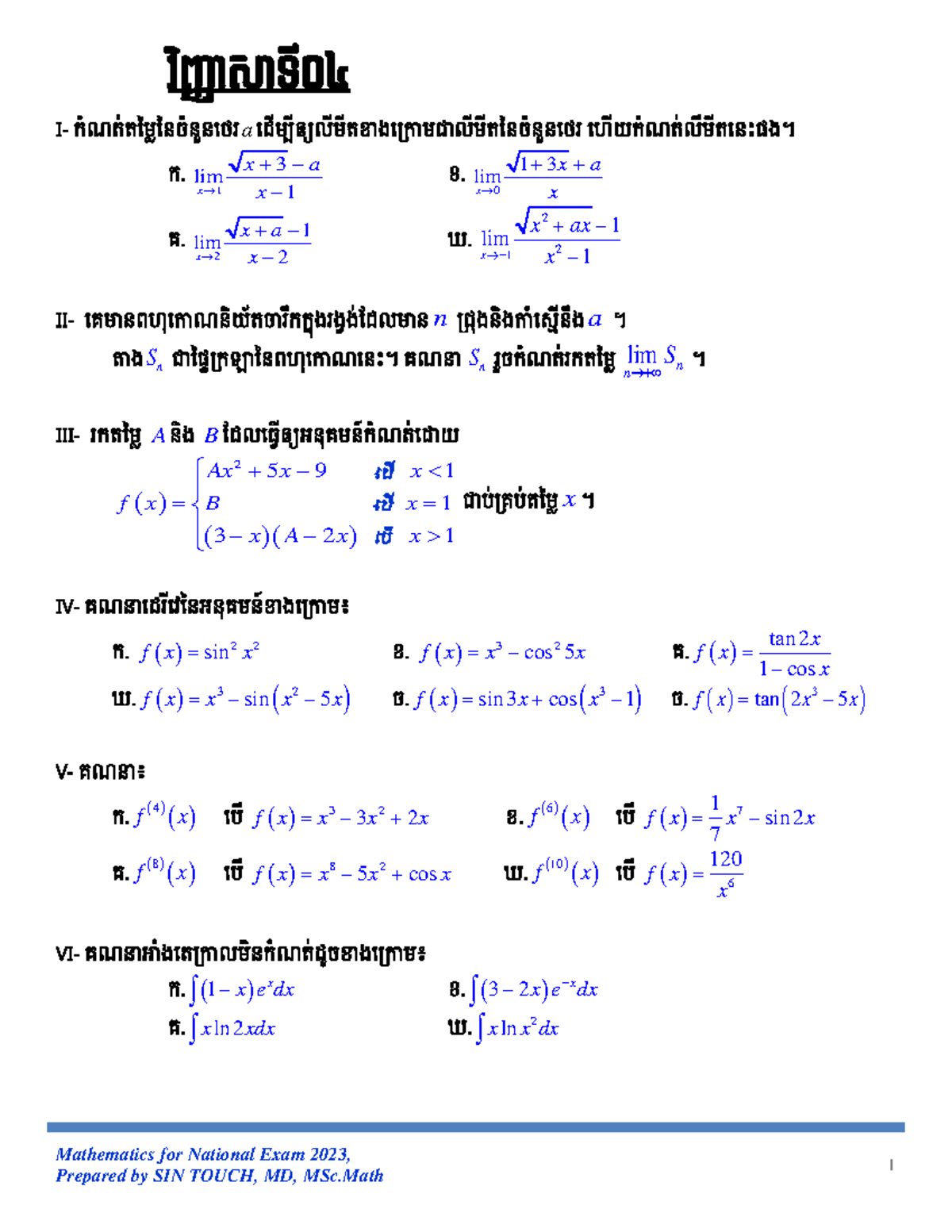 Math 004+ - note - Mathematics for National Exam 2023, 1 វ ាសាទី០៤ I ...