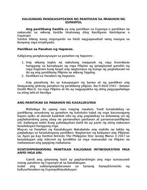 Panahon NG Panitikang Pilipino - PANAHON NG PANITIKANG PILIPINO Start ...