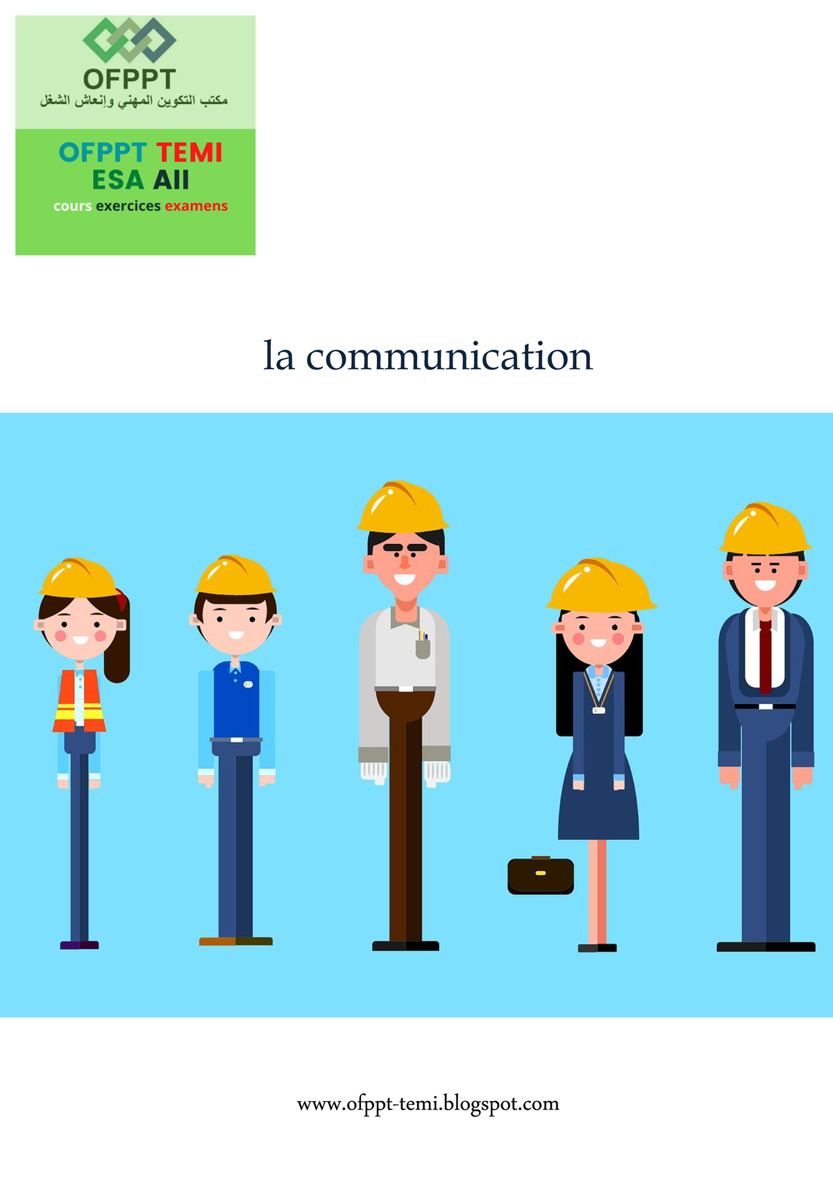 Module-de-communication - Electricité 1 - la communication - Studocu